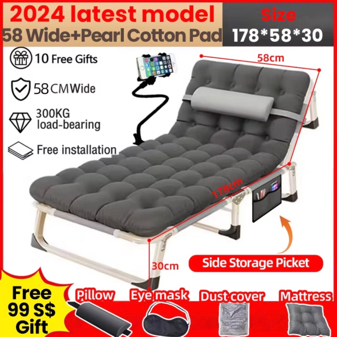 Foldable Reclining Lounge Bed | Portable Sleeping Cot with Cushion ...