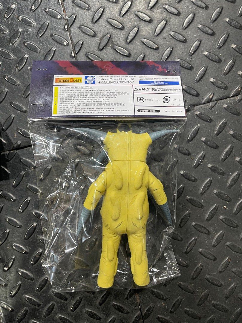 FutureQuest Evolution Toy Monster Softvi Figure Ultraman Darkron Redman ...
