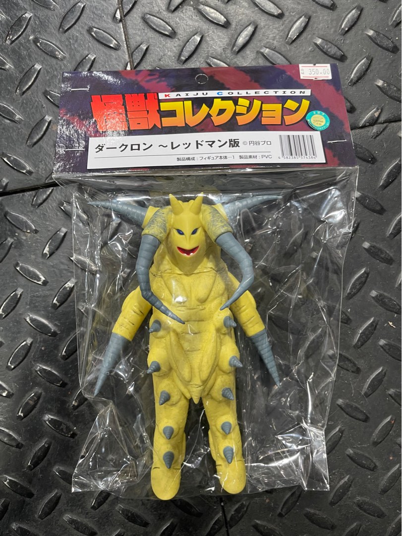 FutureQuest Evolution Toy Monster Softvi Figure Ultraman Darkron Redman, Hobbies & Toys, Toys ...
