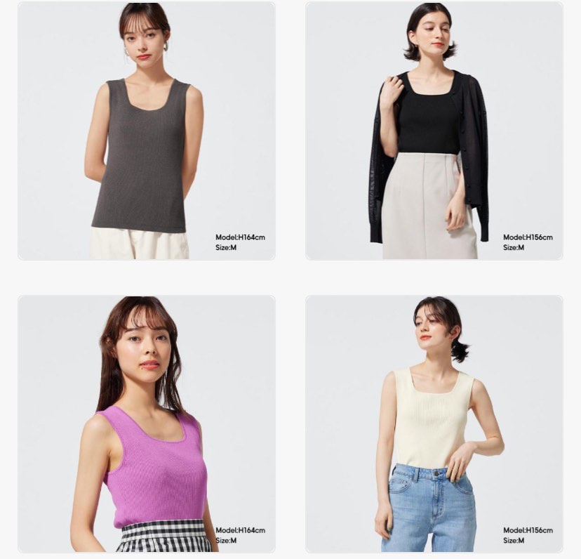 GU by Uniqlo tank top, Women's Fashion, Tops, Blouses on Carousell