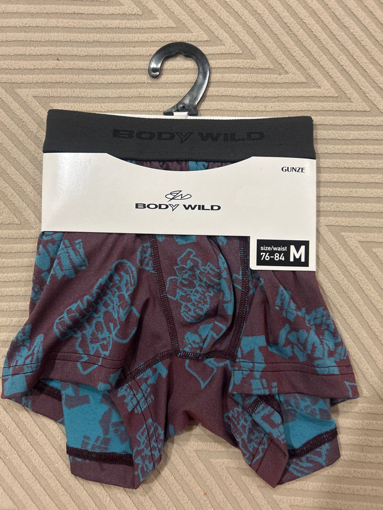 Gunze Body Wild Boxers Trunk, Men's Fashion, Bottoms, New Underwear on ...