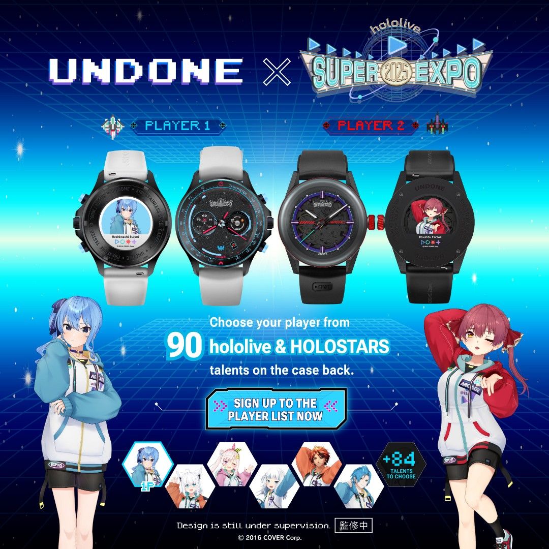 [Hololive] Undone x Hololive Superexpo 2025 Collaboration Watches 90 ...