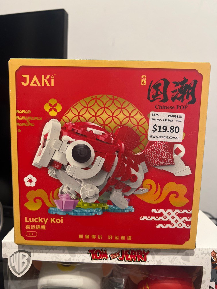 Jaki building toy block lucky koi, Hobbies & Toys, Toys & Games on ...