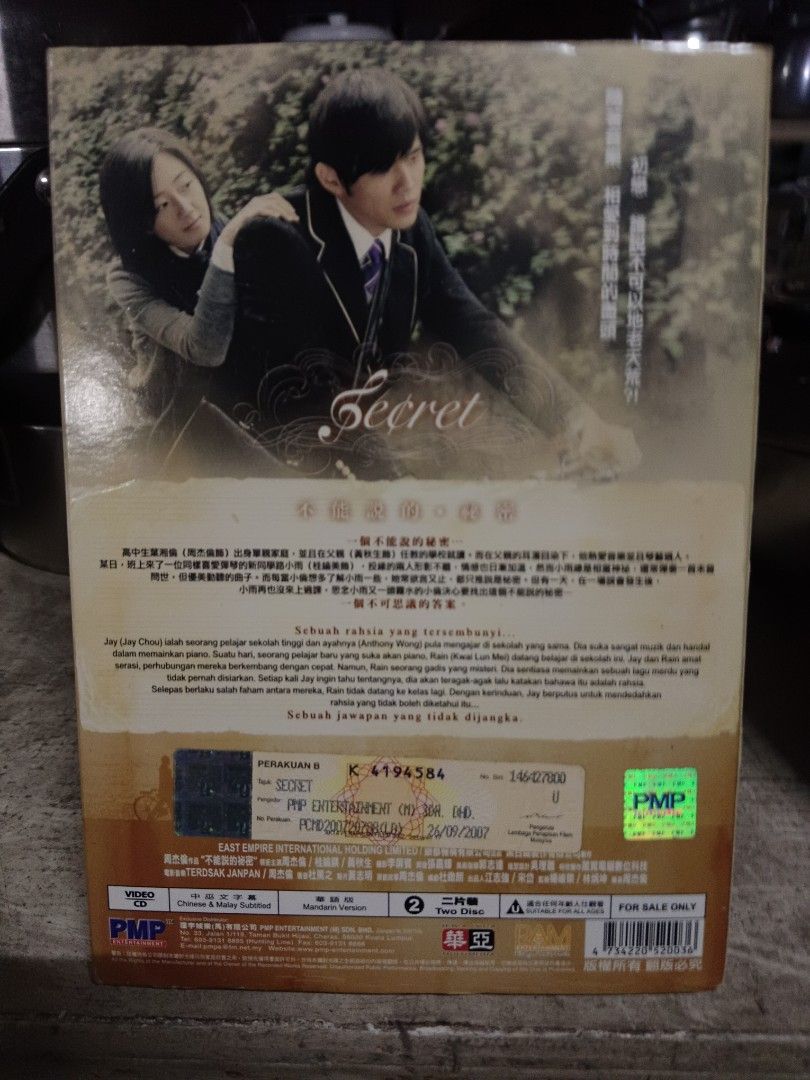 Jay chow vCD secret, Hobbies & Toys, Music & Media, CDs & DVDs on Carousell
