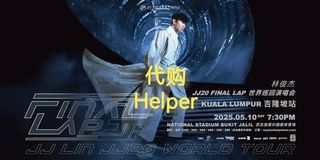 JJ Lin 2025 Concert PB6 - 2 ticket, Tickets & Vouchers, Event Tickets ...