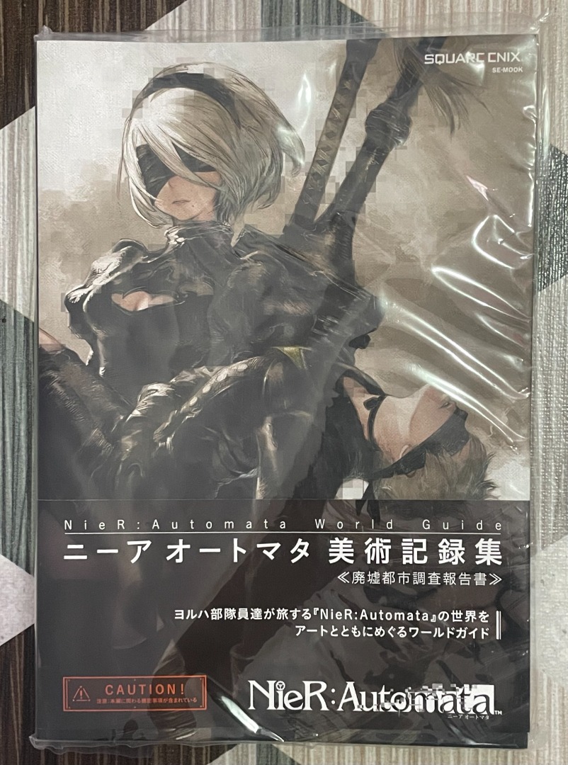 [JPN] Nier Automata World Guide Vol. 1, Hobbies & Toys, Stationary ...