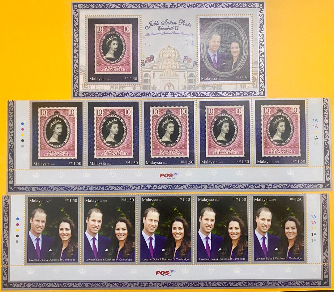 Jubli Intan Ratu Elizabeth II, Hobbies & Toys, Collectibles ...