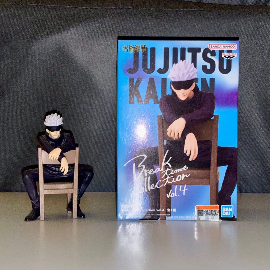 Jujutsu Kaisen - Banpresto Break Time Vol. 4 Satoru Gojo 16cm PVC ...