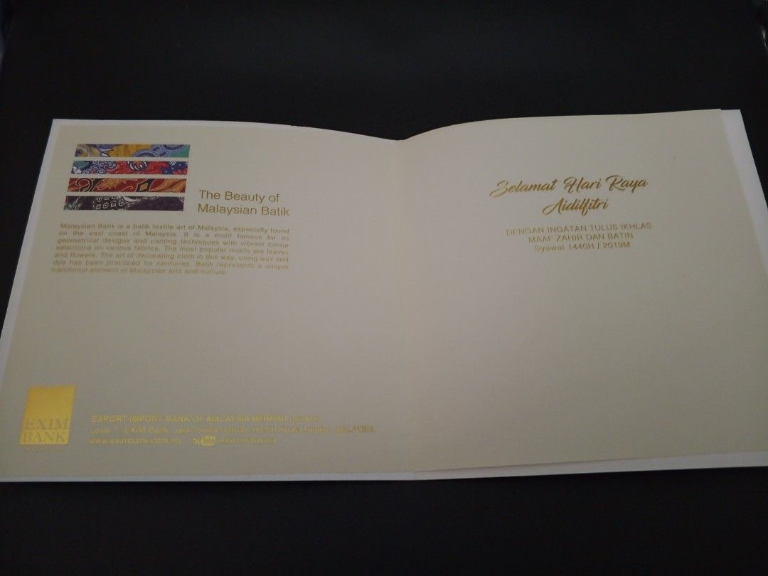 Kad Raya Aidilfitri EXIM Bank 2019 (Packet, Sampul), Hobbies & Toys ...