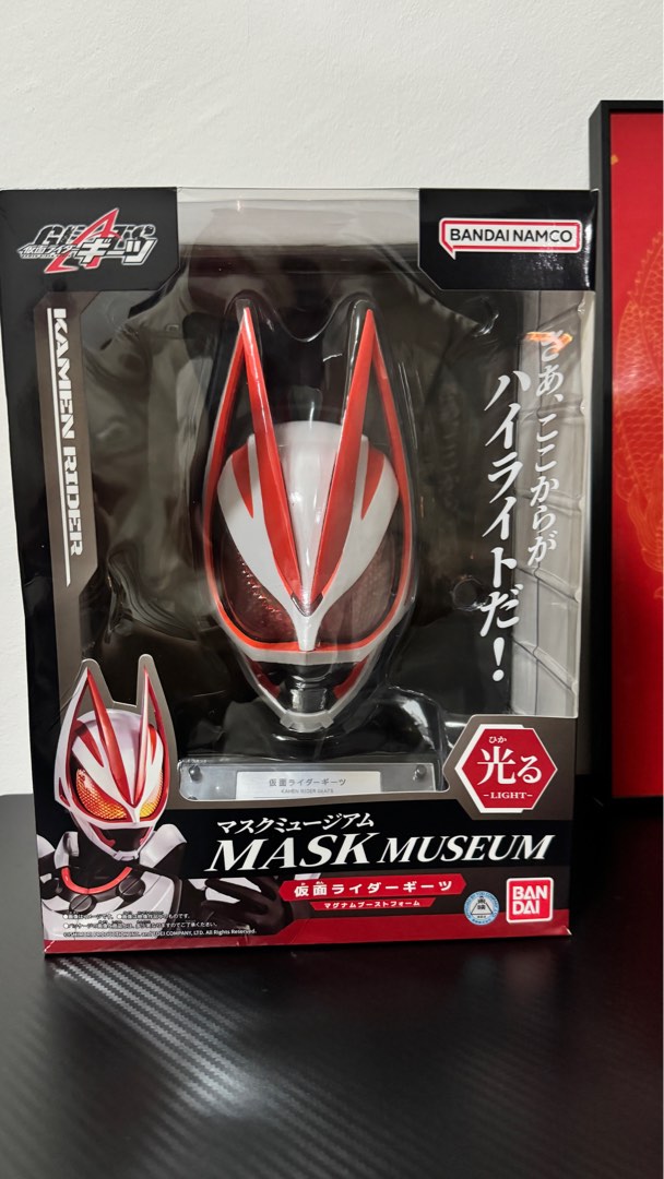 KAMEN RIDER GEATS_ head light, Hobbies & Toys, Toys & Games on Carousell