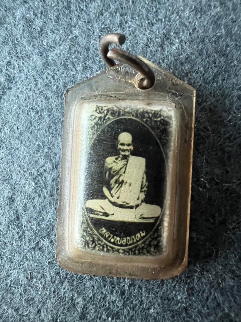 LP Phrom photo locket with Takrut- Wat Chong Kae- B.E 2515 (1972), Hobbies & Toys, Memorabilia ...