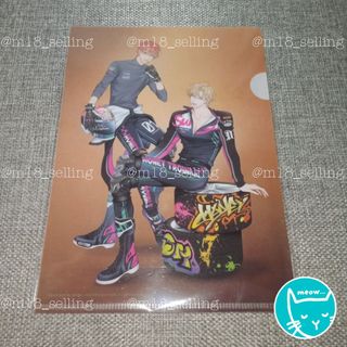 PAYDAY SALE! [m18 KR BL MERCH] Official Under the Greenlight UTGL ...