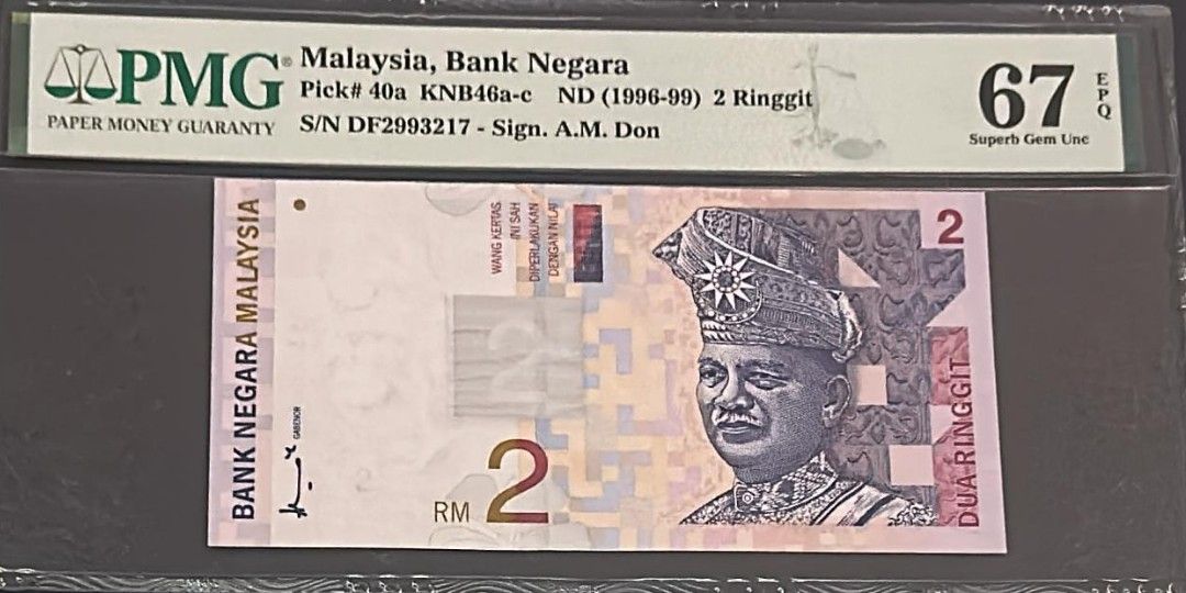Malaysia 9th Series 2 Ringgit note First Prefix DF PMG 67EPQ, Hobbies ...