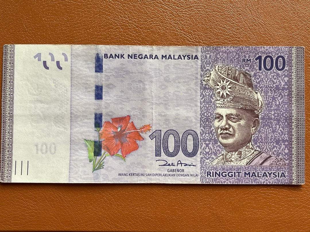 Malaysia RM100 AA First Prefix Banknote, Hobbies & Toys, Memorabilia ...
