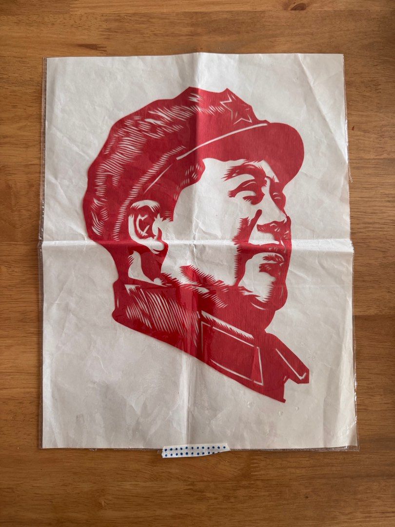 RARE Mao Zedong paper cutout, Hobbies & Toys, Collectibles ...