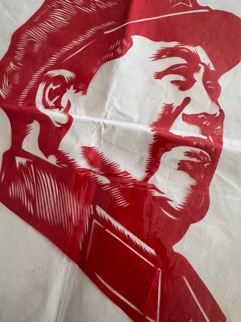 Mao Zedong paper cutout, Hobbies & Toys, Collectibles & Memorabilia ...