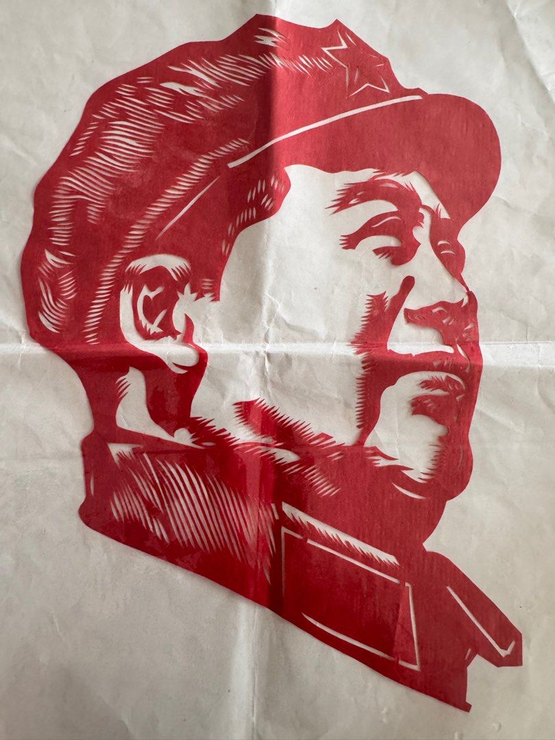 Mao Zedong paper cutout, Hobbies & Toys, Collectibles & Memorabilia ...