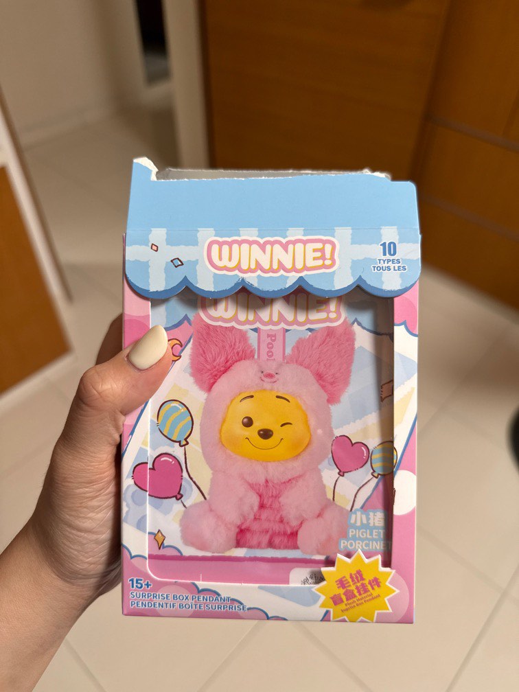 Miniso Pooh Bear Keychain, Hobbies & Toys, Toys & Games on Carousell