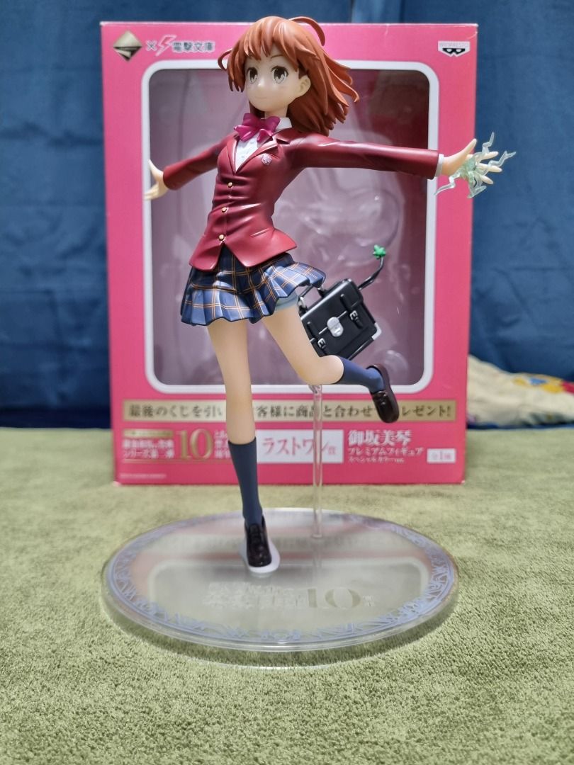 Misaka Mikoto (Ichiban Kuji A Certain Magical Index 10th Anniversary Last One Prize), Hobbies ...