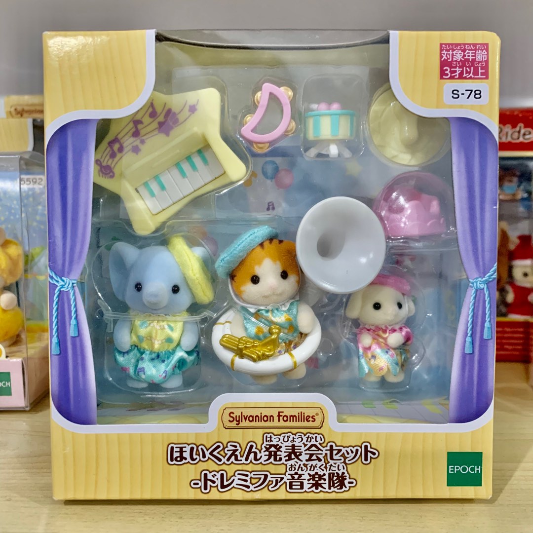 NEW READY!! Sharing Sylvanian Families Nursery Doremifa Music Band Set ...