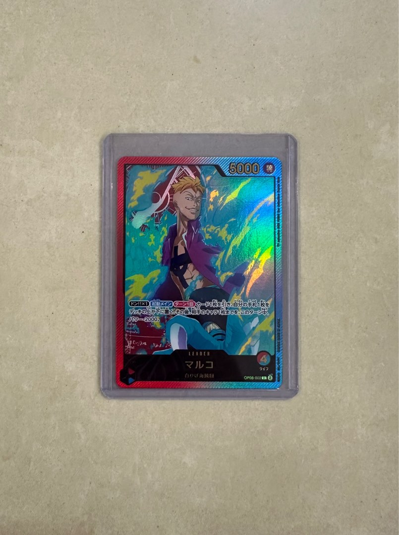 One Piece EB02 Marco Leader SP card, Hobbies & Toys, Toys & Games on ...