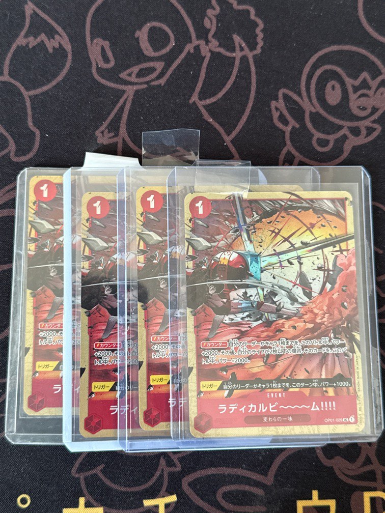 OPTCG Radical Beam AA playset, Hobbies & Toys, Toys & Games on Carousell