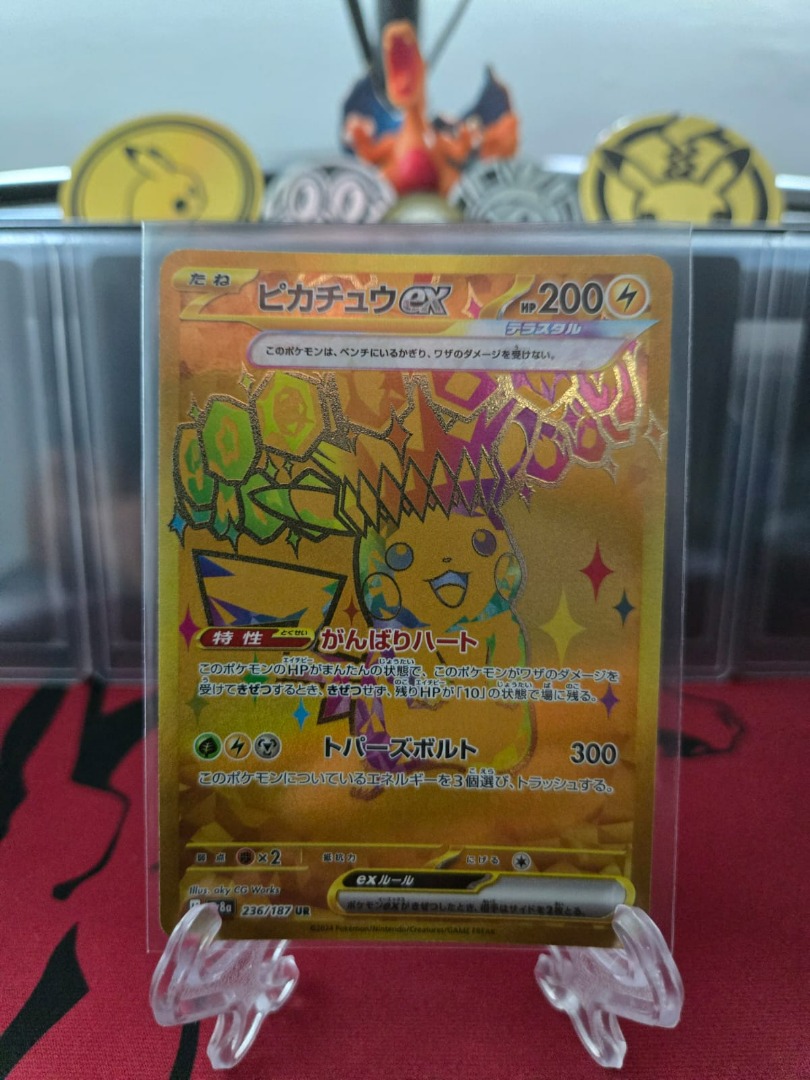 Pokemon Gold Pikachu UR 236/187 (Terastal Festival (TF)), Hobbies ...