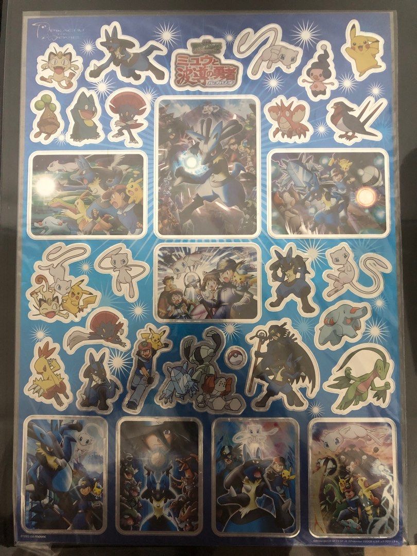 Pokemon Lucario and the Mystery of Mew 2005 Sticker Sheet, Hobbies ...