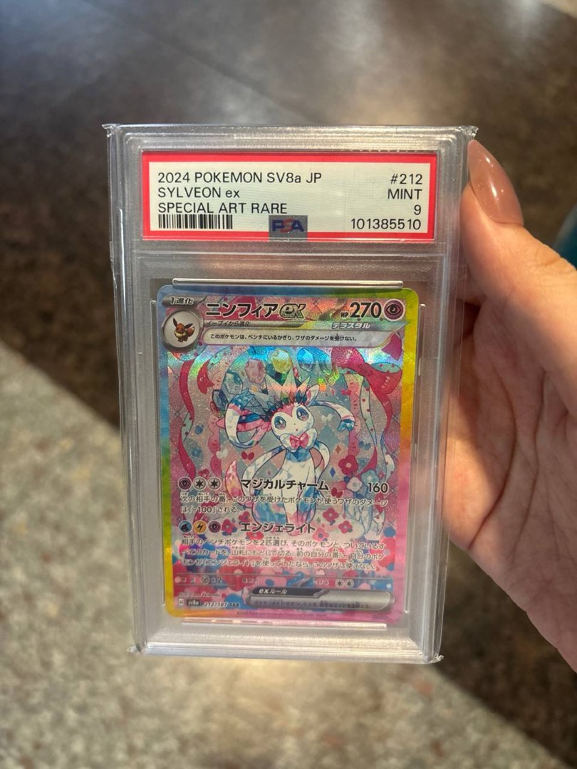 Pokemon Sylveon EX SAR PSA 9, Hobbies & Toys, Toys & Games on Carousell