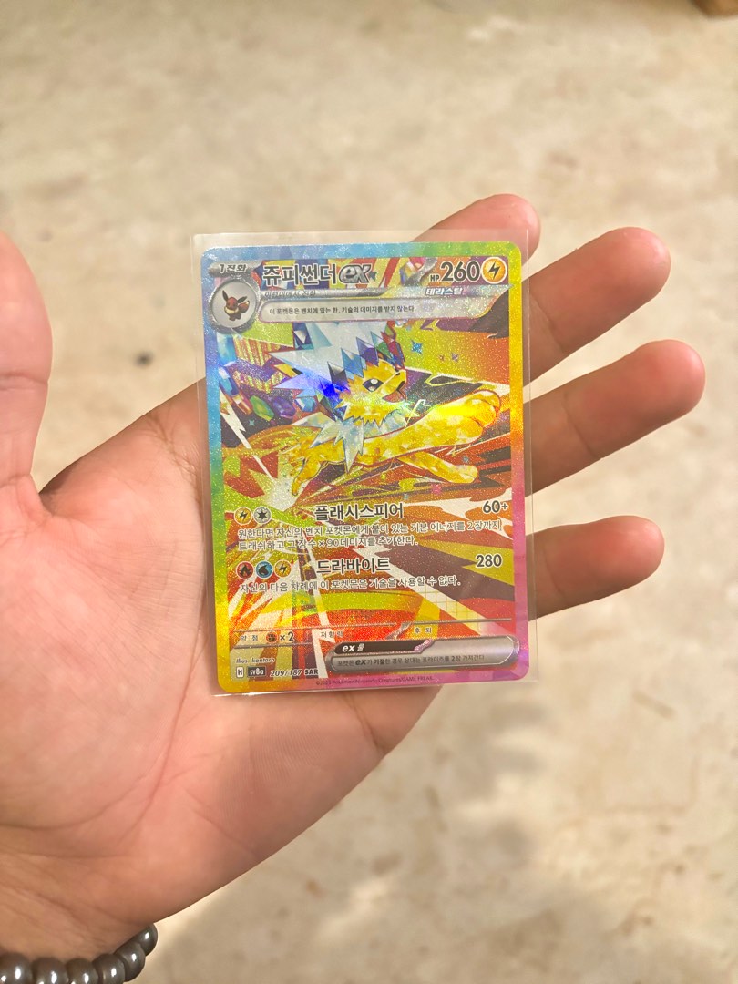 pokemon TCG| Jolteon SAR from korean TF !, Hobbies & Toys, Toys & Games ...