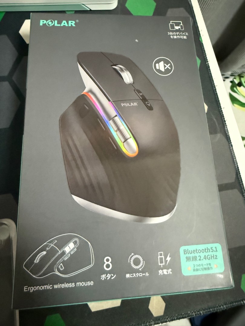 Polar Silent Gaming Mouse (Trimode), Computers & Tech, Parts ...