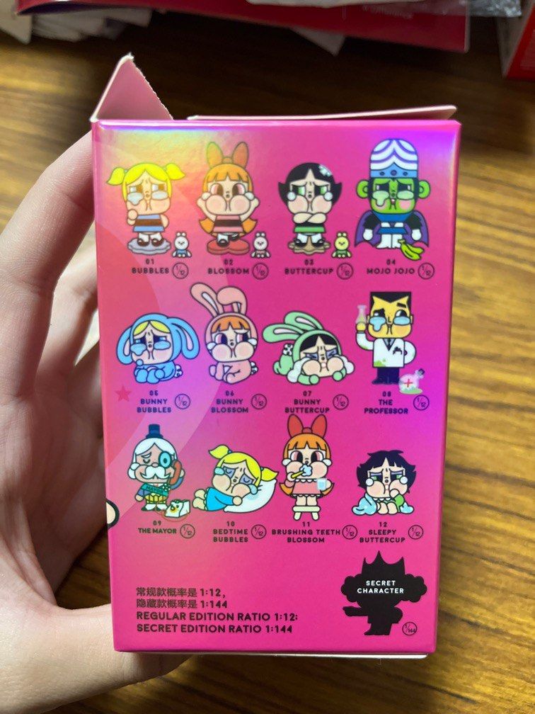 POPMART THE POWERPUFF GIRLS X CRYBABY SLEEPY BUTTERCUP, Hobbies & Toys ...