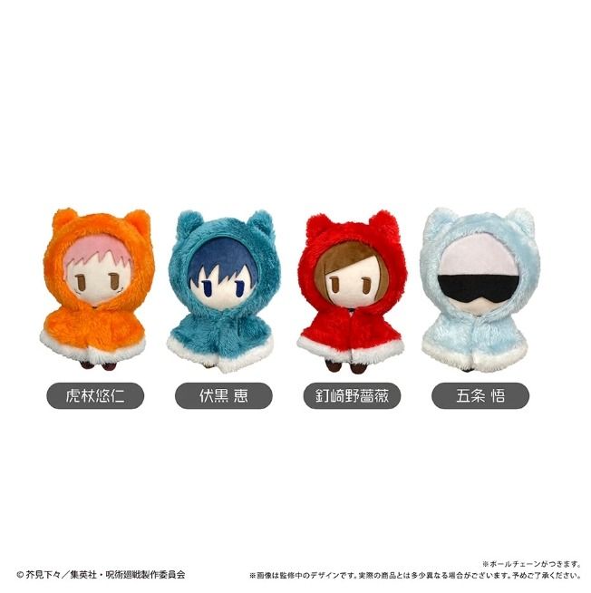[PREORDER] Jujutsu Kaisen Cape Tapinui Gojo Yuji Megumi Nobara, Hobbies ...