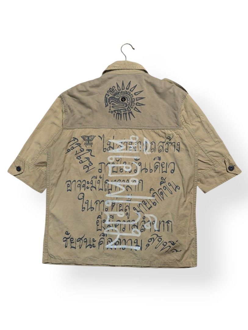 RARE PPFM PHI PHI ISLAND JACKET, Men's Fashion, Coats, Jackets and Outerwear on Carousell