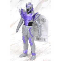 Sentai Hero Series EX01 Gaisorg BANDAI RYUSOULGER, Toys & Collectibles ...