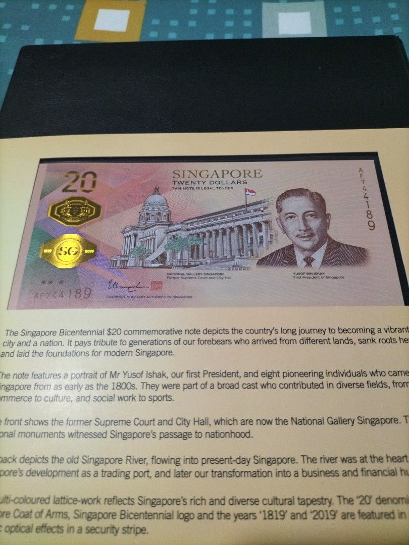 Sg Bicentennial Commemorative note, Hobbies & Toys, Collectibles ...