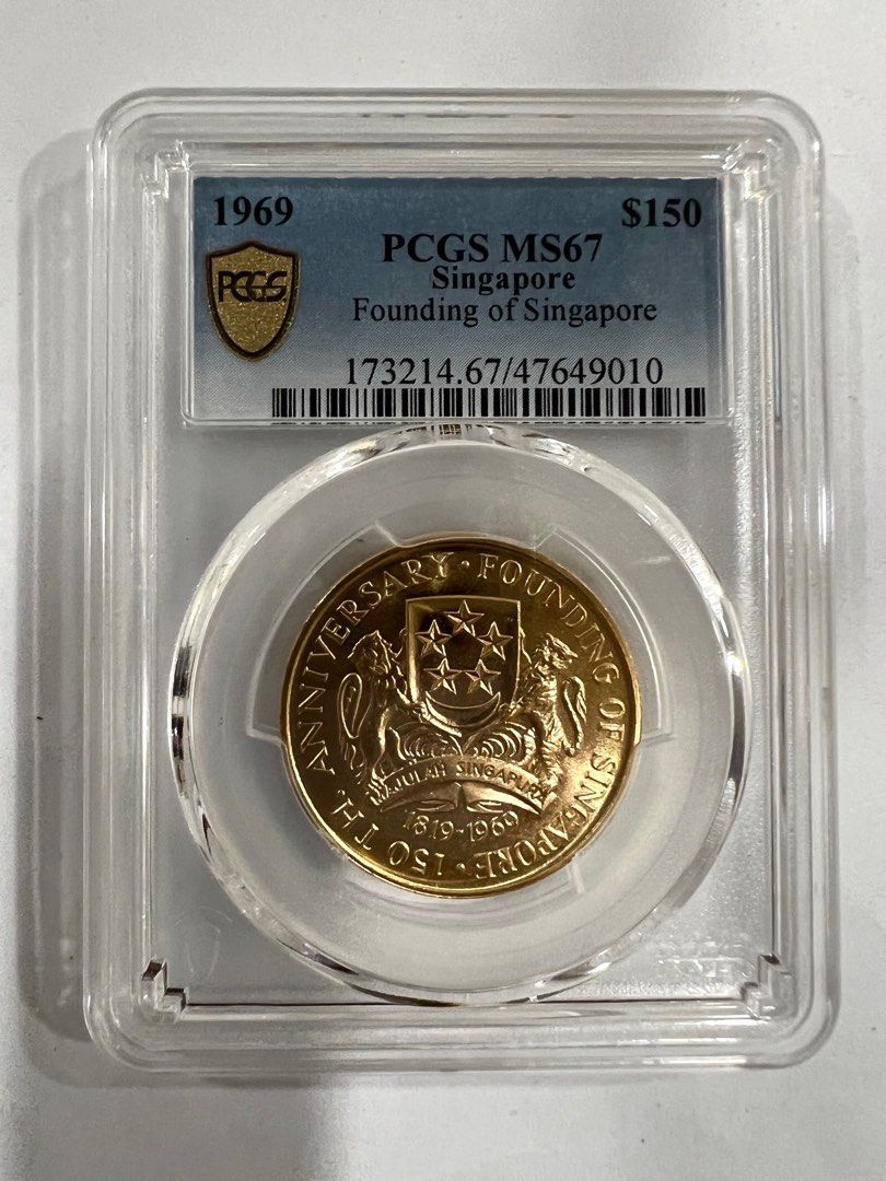Singapore Commemorative 1969 $150 Gold Coin-Founding Of Singapore (PCGS ...