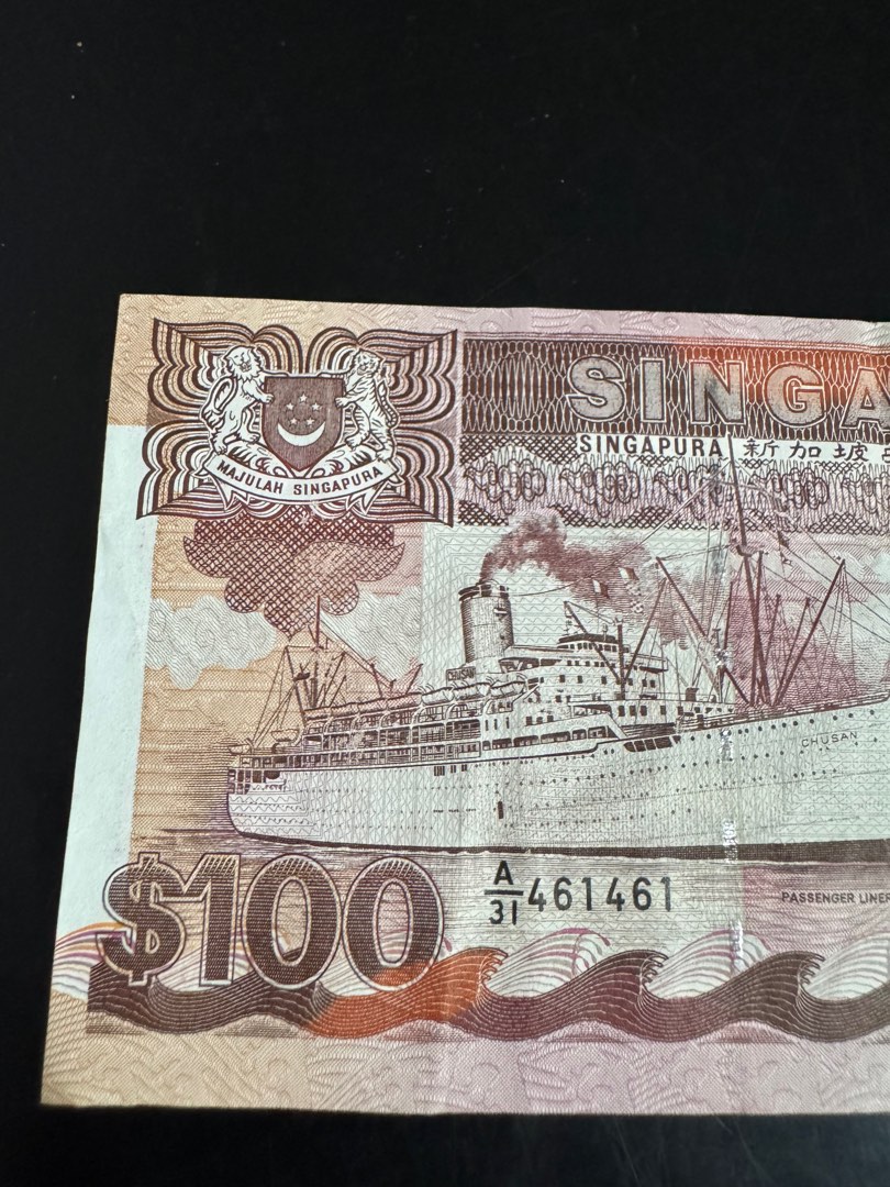 Singapore ship 100 dollar Repeater Number 461 461, Hobbies & Toys ...