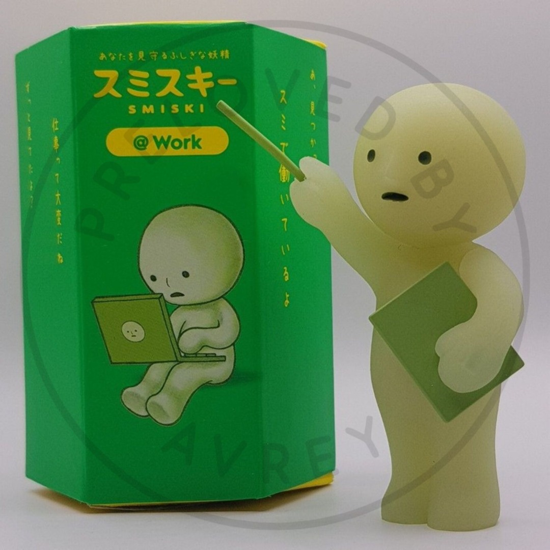 SMISKI @ Work : Presenting (sealed), Hobbies & Toys, Toys & Games on ...