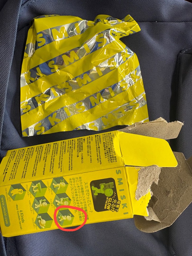 smiski lamp, Hobbies & Toys, Toys & Games on Carousell