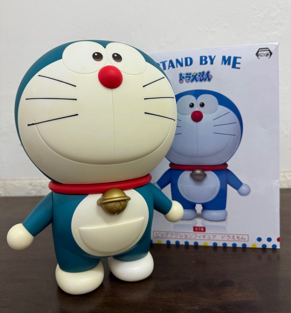 Stand by Me Doraemon Big Action Figure (Fujiko-F-Fujio 80th Anniversary ...