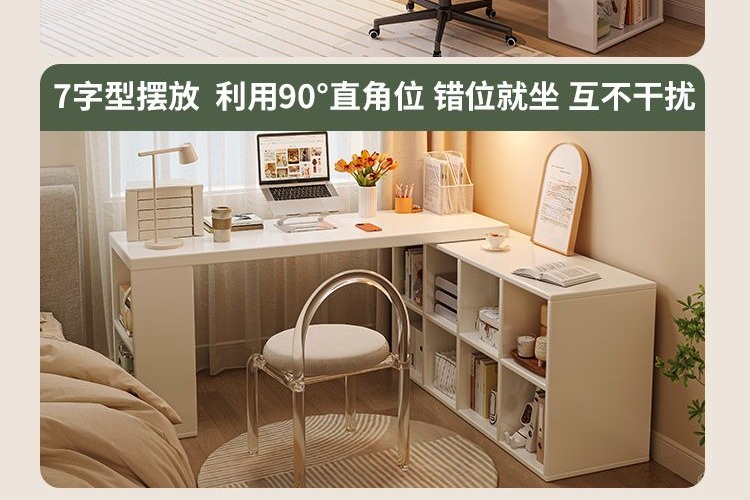 Multi purpose table Study makeup desk cabinet storage, Furniture & Home ...