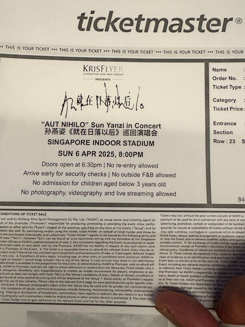 Sun Yanzi in concert 6 Apr - cat 3, Tickets & Vouchers, Event Tickets ...