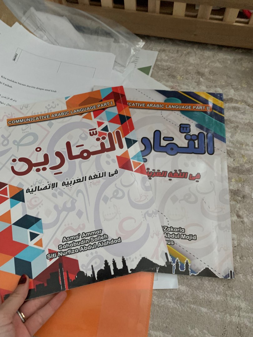 TAC 501 TAC 401 arab language level i / ii / iii, Hobbies & Toys, Books ...