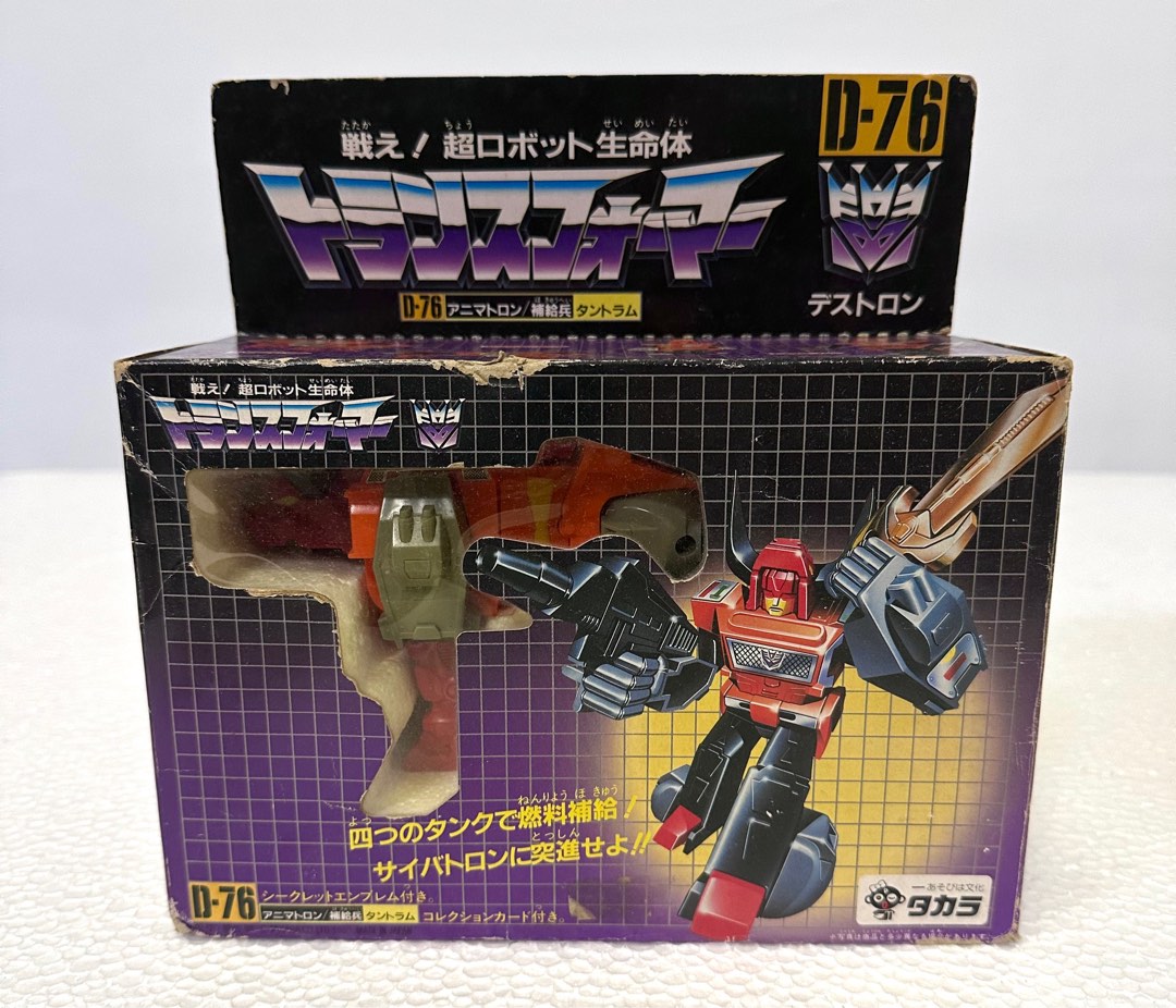 Transformers G1 Tantrum D-76 1986 Predaking, Hobbies & Toys, Toys ...