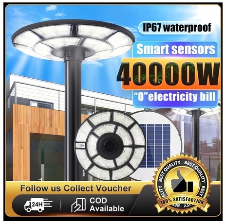 UFO Solar Light Lampu Solar jalan Solar light outdoor lighting 40000W ...