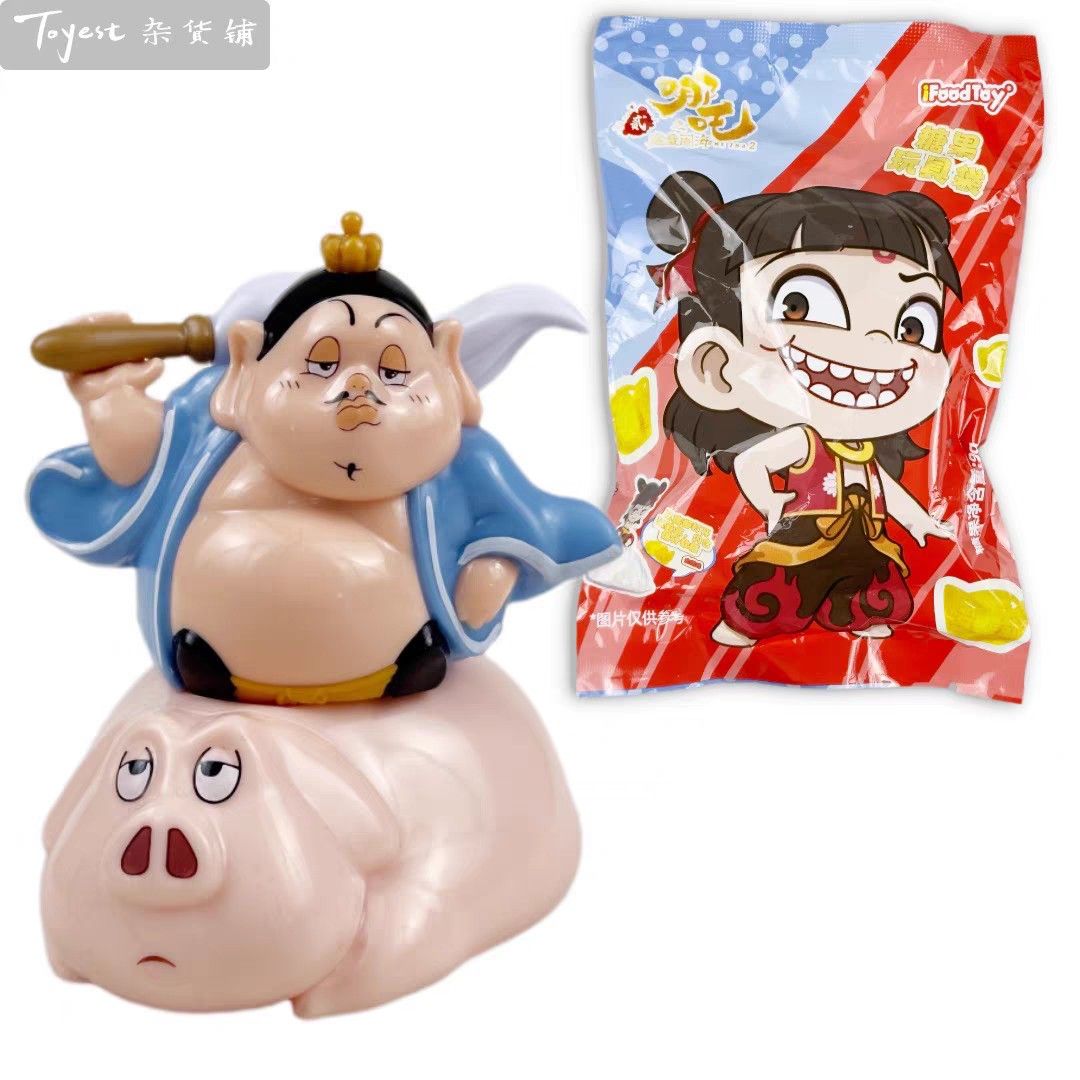 (100% AUTHENTIC) NEZHA SERIES 2 - Taiyi Zhenren - 太乙真人, Hobbies & Toys ...