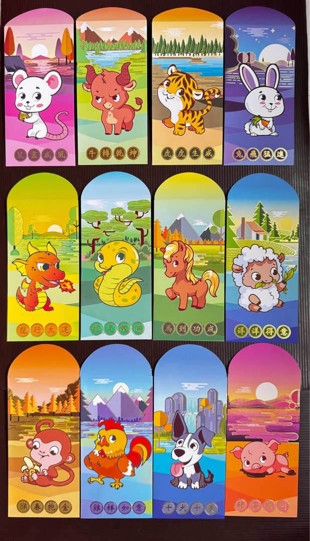 2025 Red Packet 12 zodiac, Hobbies & Toys, Memorabilia & Collectibles ...