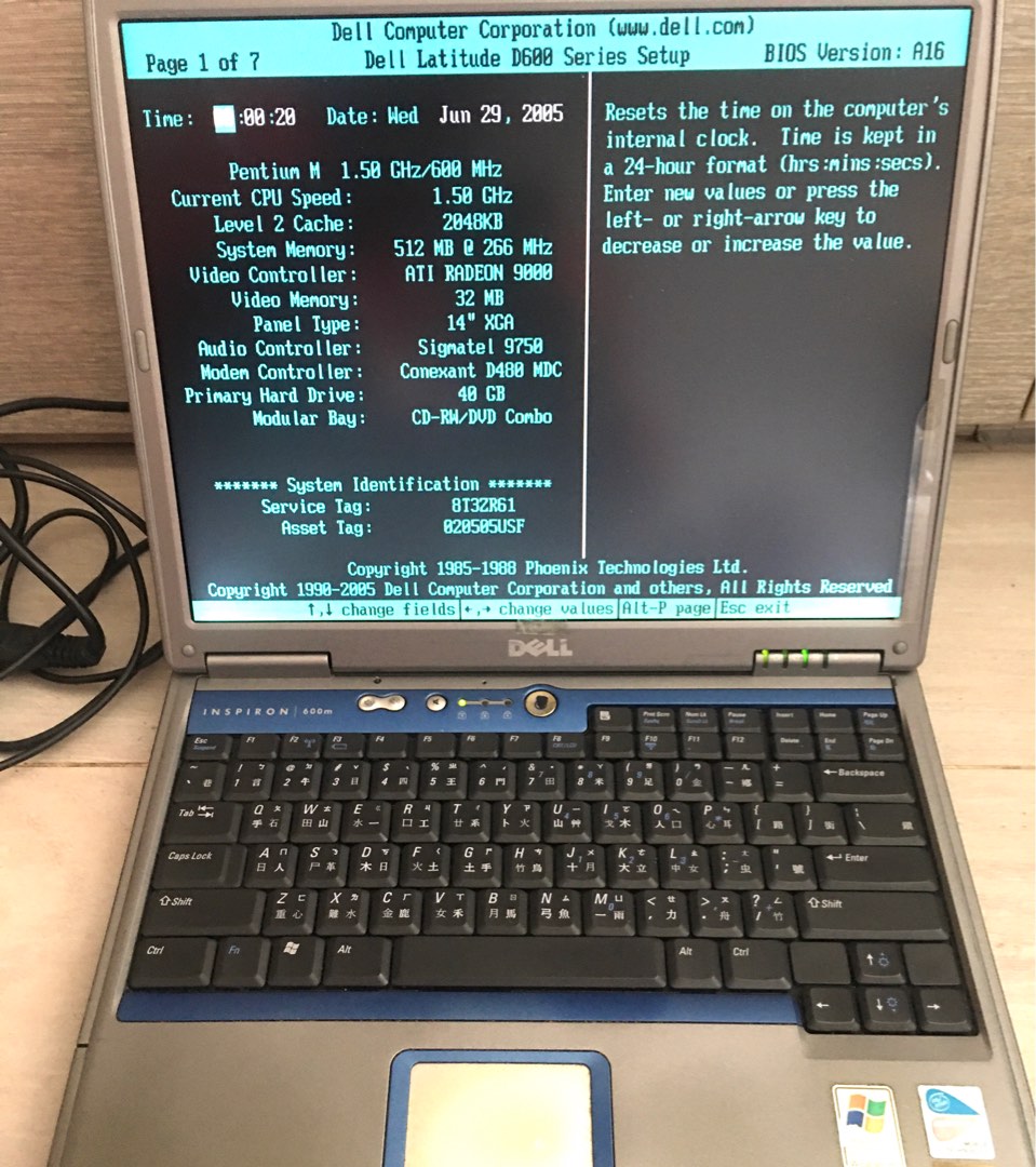 80%新 DELL Inspiron 600m PP05L 14" XGA Mon 筆記型電腦 Pentium M Laptop ...