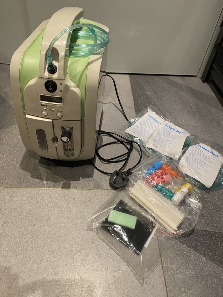 Ultrasonic Nebulizer oxygen machine 超音波寵物呼吸霧化機 霧化器 噴霧機 噴霧器 呼吸機 for all ...